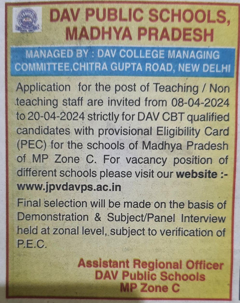 JPV DAV PUBLIC SCHOOL